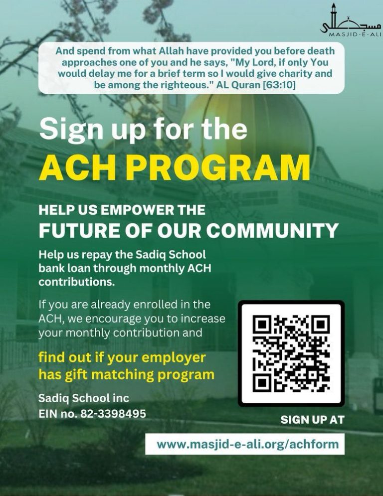 Upcoming Events Calendar